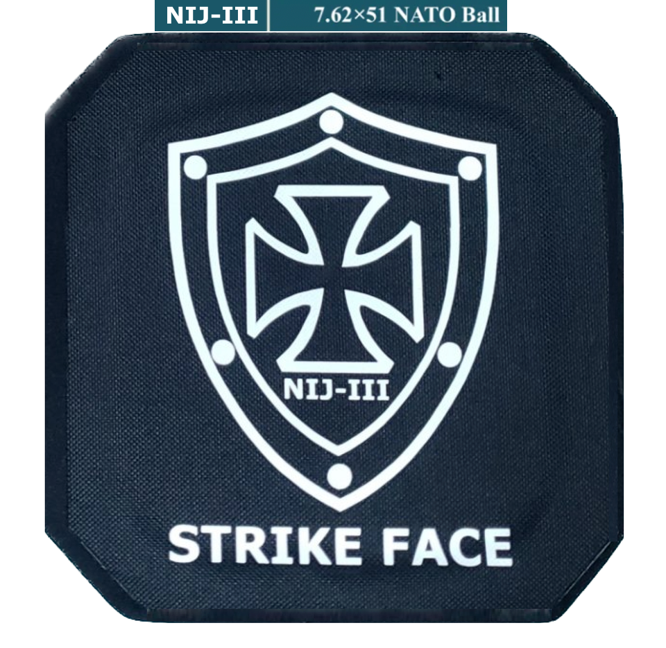 Single Curved Side Plate – Shield Defence Solution